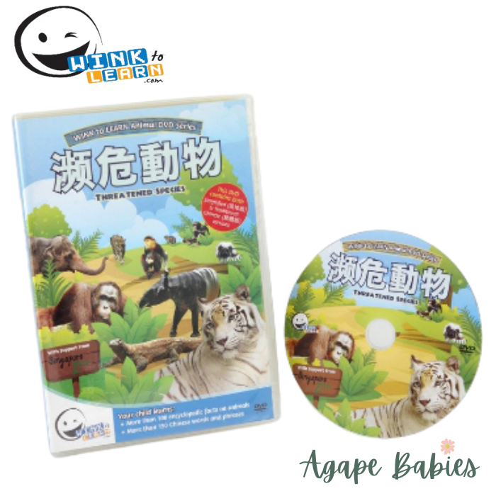 Animal Encyclopedic DVD: Threatened Species