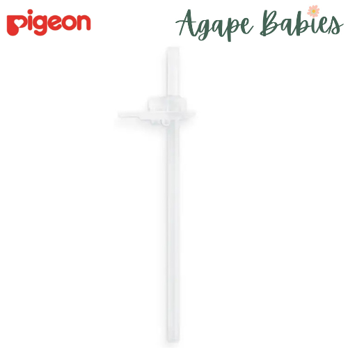 Pigeon Straw Bottle Kurutto Spare Part - Straw | Agape Babies Singapore