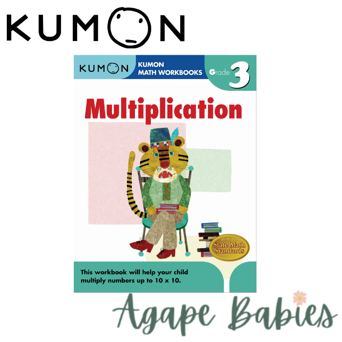 Kumon Grade 3 Maths Workbook: Multiplication