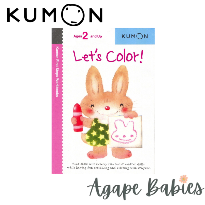 Kumon Let's Color!